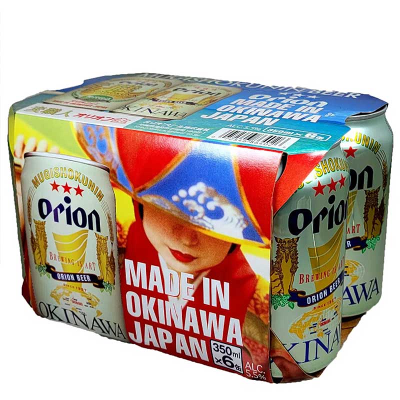 Orion Mugishokunin Beer 6pk 11.8oz/Cans – THE BOTTLE HOUSE