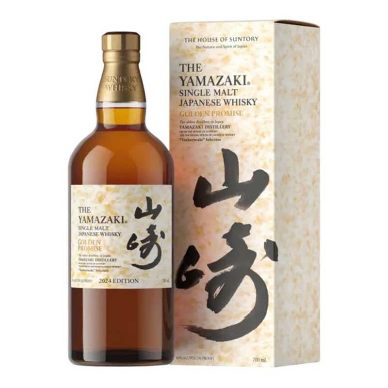 The Yamazaki Golden Promise Japanese Whisky 700ml – THE BOTTLE HOUSE